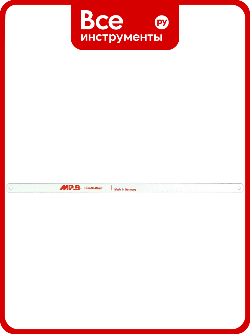 Полотно для ножовок по металлу MPS 10 шт 6620-18, ножовки по металлу, из быстрорежущей стали