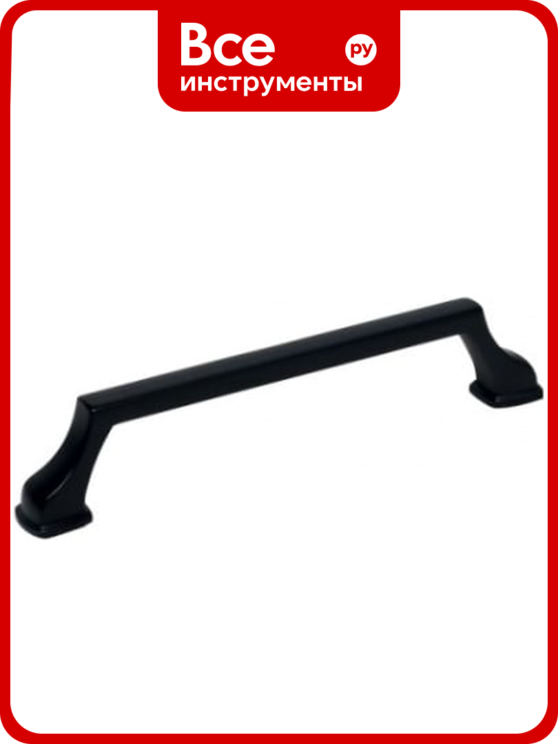 Ручка-скоба MAKMART 128 мм, отделка черный матовый M8201.128. MB