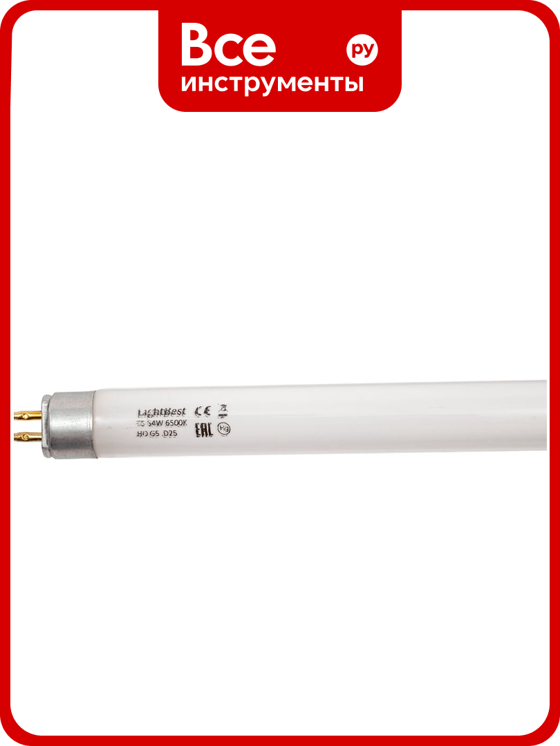 Лампа люминесцентная LightBest LBL T5 54W 6500K HO G5 701071053 эффективной работы