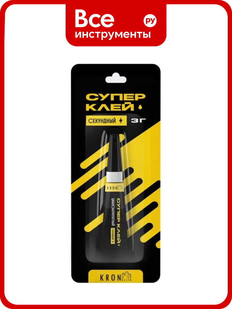 Супер-клей KRONbuild GSX03, прозрачный, для разных материалов, 3 г