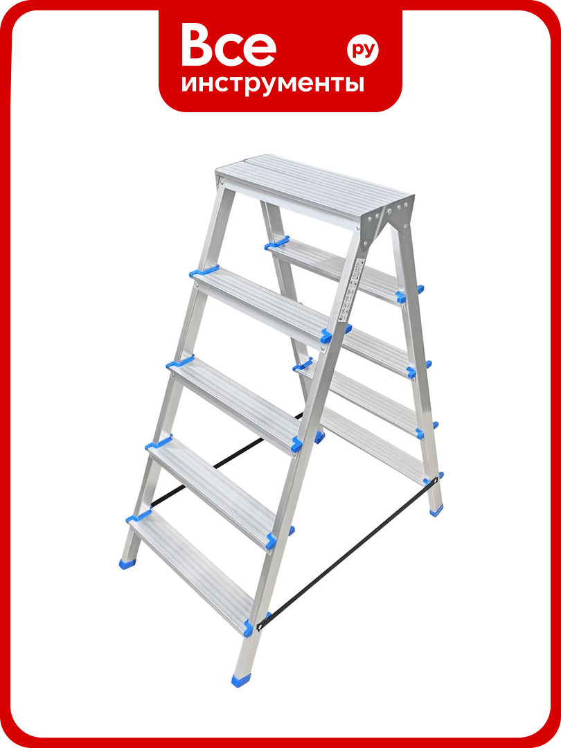 Алюминиевая двухсторонняя стремянка LadderBel 5 ступеней, для ремонтных и хозяйственных работ на высоте