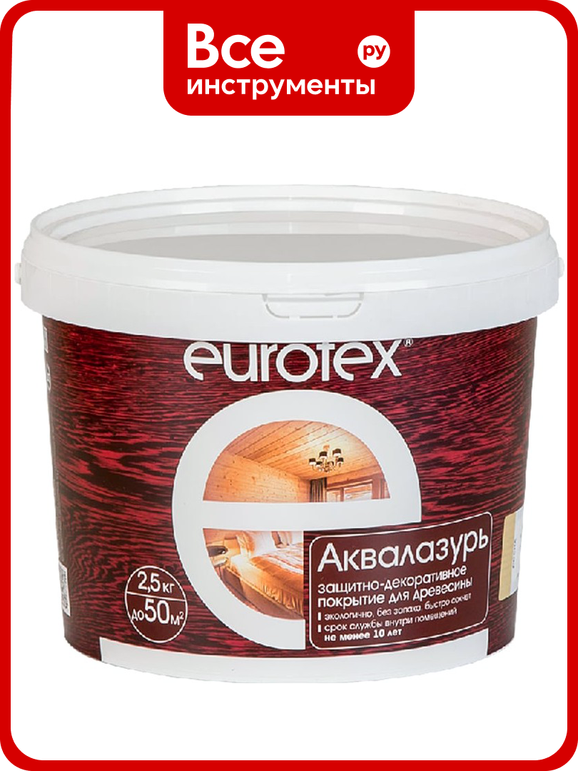 Защитно-декоративное покрытие для древесины Eurotex Белый 2.5 кг 1/4 21119, белый
