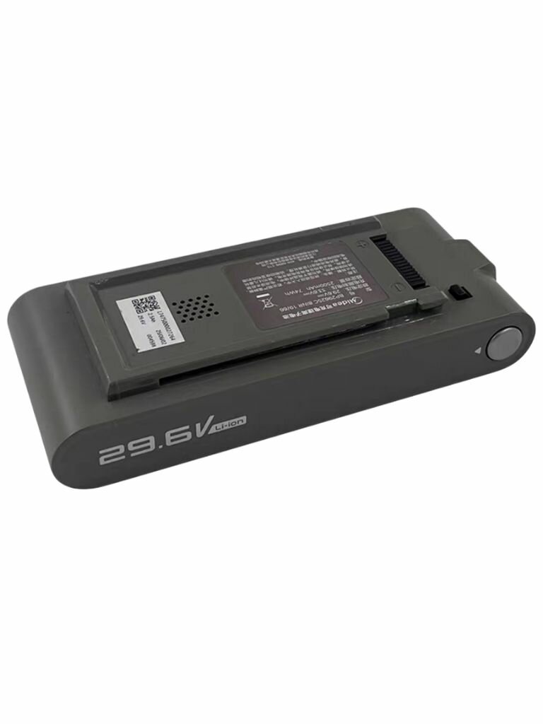 BP29625C Аккумулятор для пылесоса Midea VSS P9 PRO 2500 мАч 29,6 В