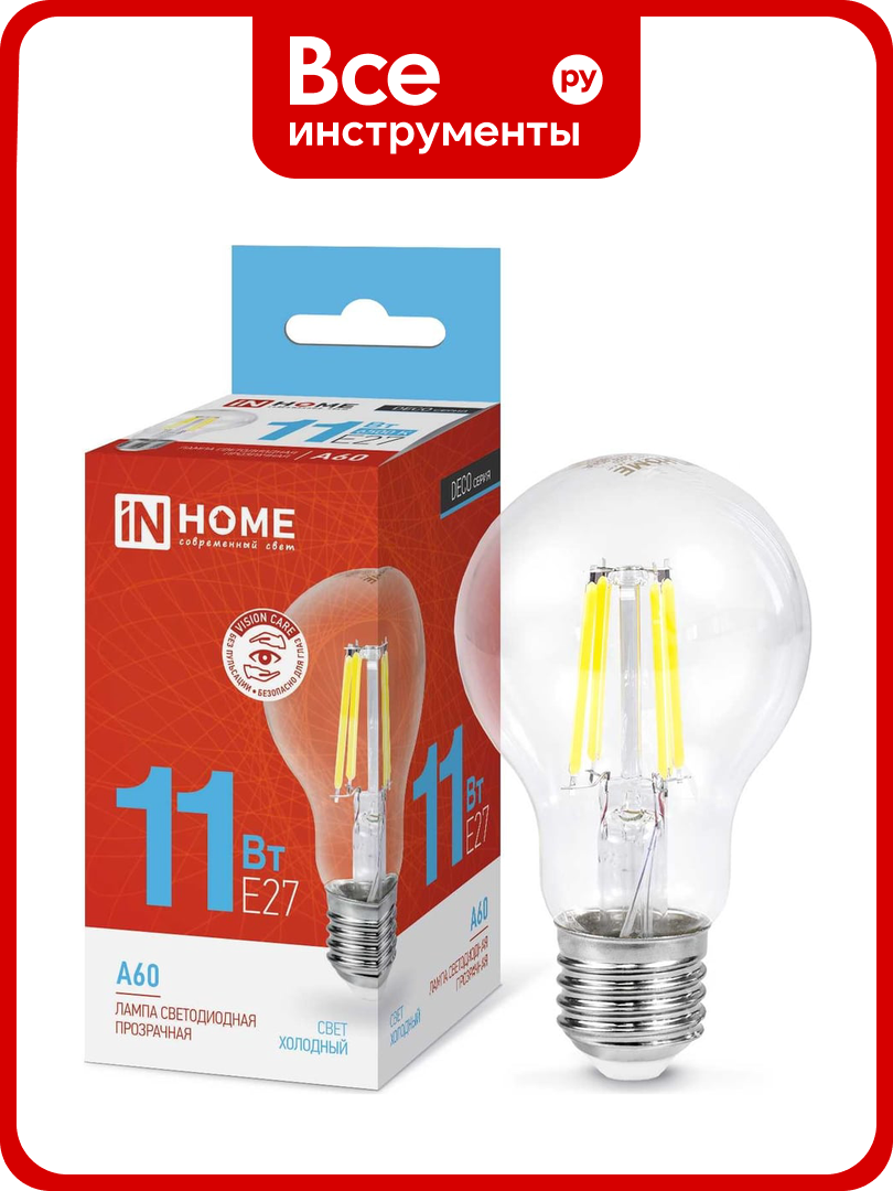 Светодиодная лампа IN HOME LED-A60-deco 11Вт 230В Е27 6500К 1160Лм прозрачная 4690612026169