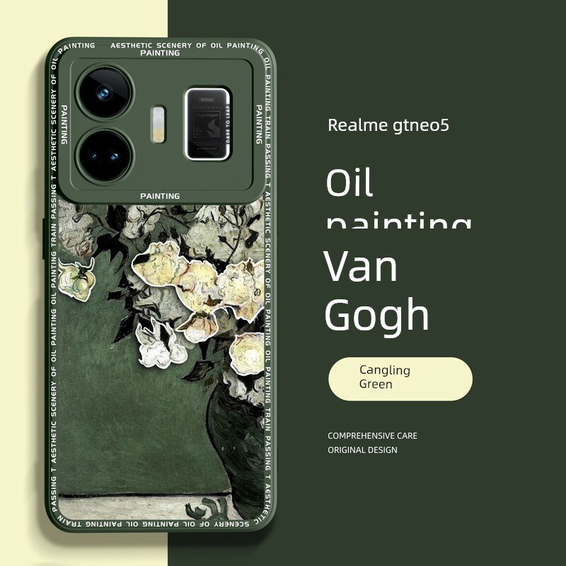 Чехол для Realme GT Neo5 из жидкой силикона с защитой от ударов и кот-глазом - Алпийский зеленый с арт-паттерном Ван