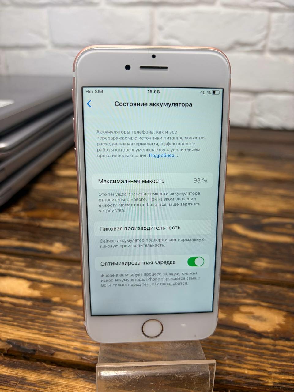 Apple iPhone 7 32gb Rose Gold [KH/A]