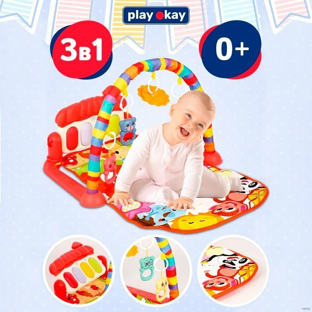 Детский игровой коврик Play Okay развивающий с дугой (5 игрушек) и музыкой (пианино) для малышей 0+, красный