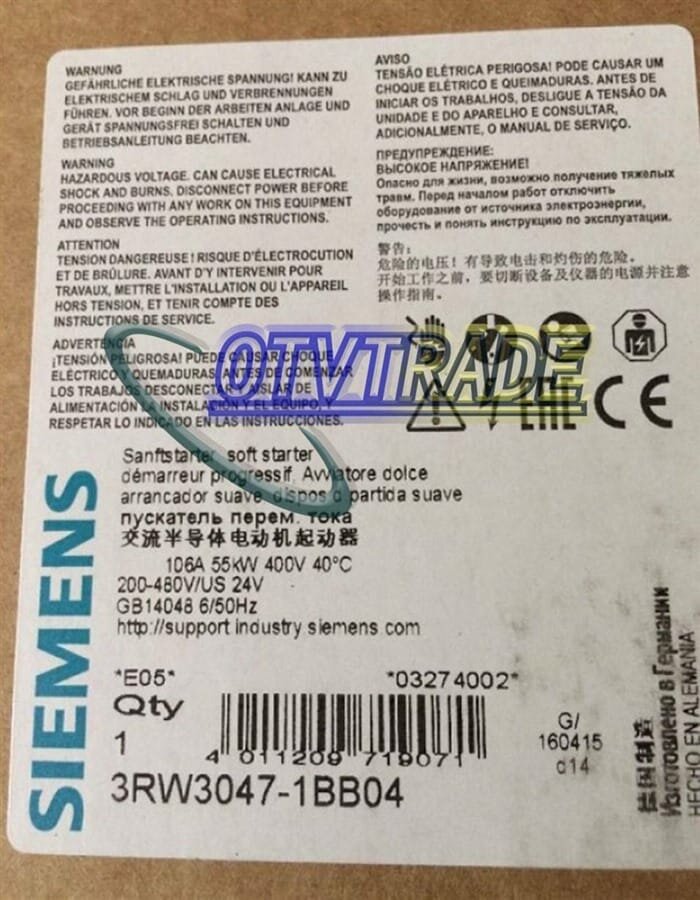 Модуль SIEMENS SOFT STARTER 3RW3047-1BB04