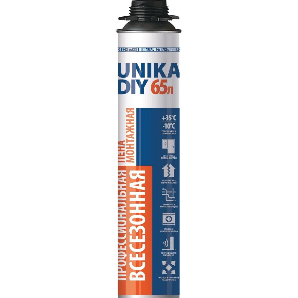 Пена монтажная профессиональная всесезонная MARCON UNIKA DIY 65 UDV65MP