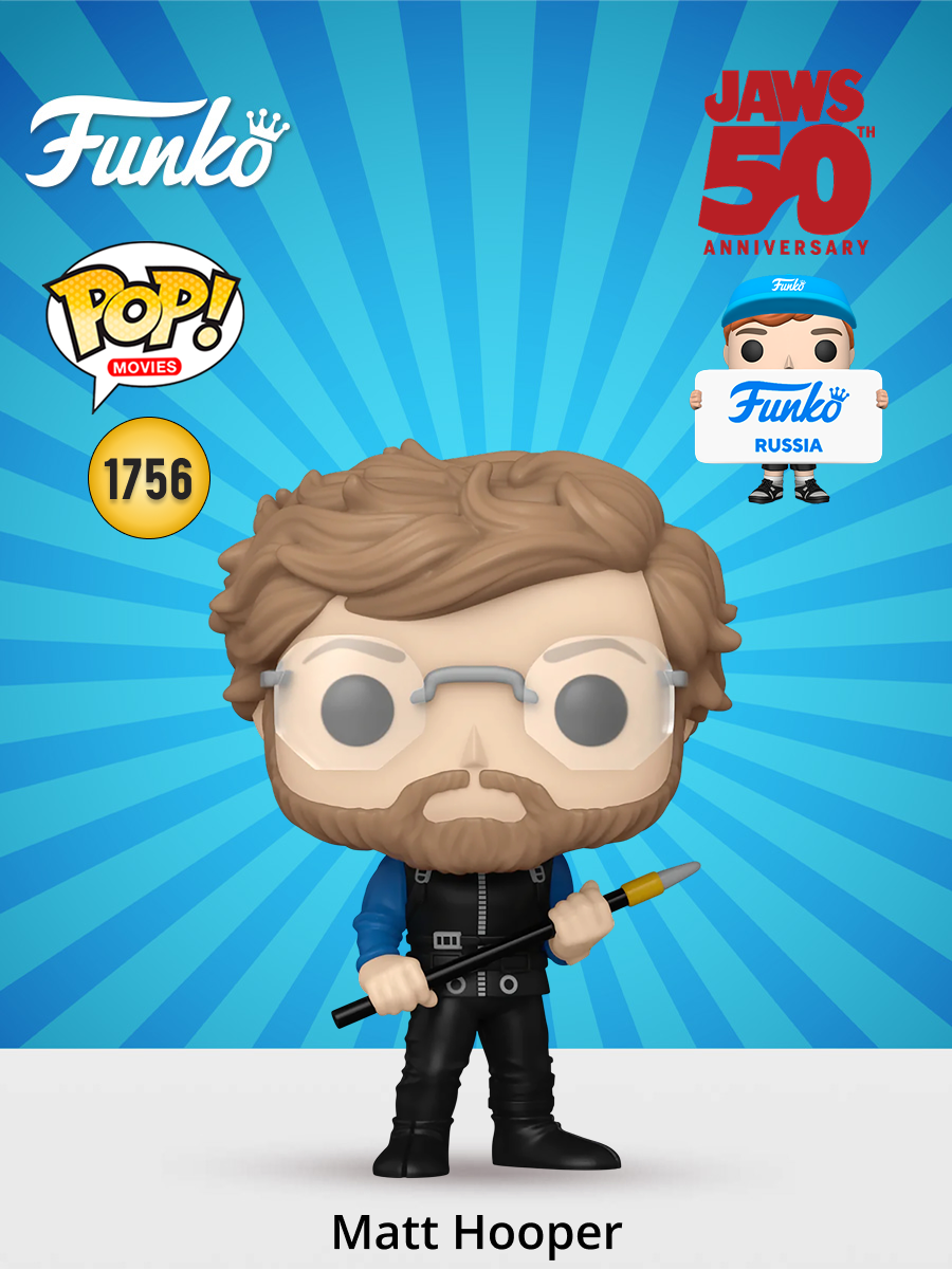 Фигурка Funko POP! Movies Jaws 50th Matt Hooper (1756) 84366