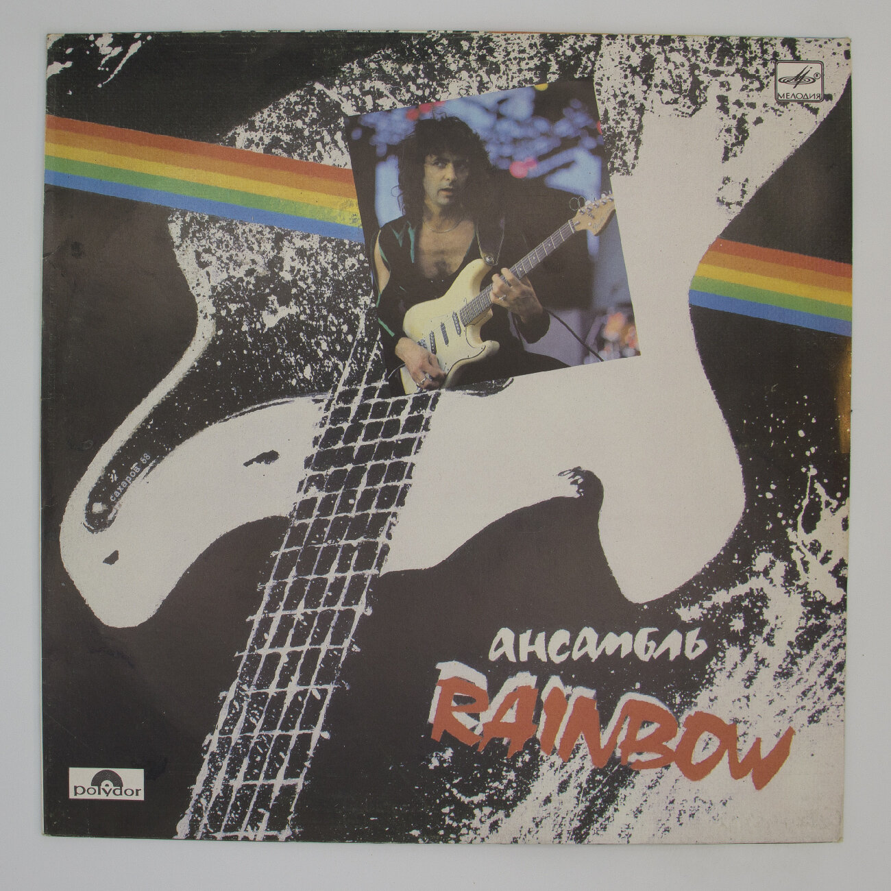 Виниловая пластинка Rainbow - Man On The Silver Mountain, 1xLP, EX