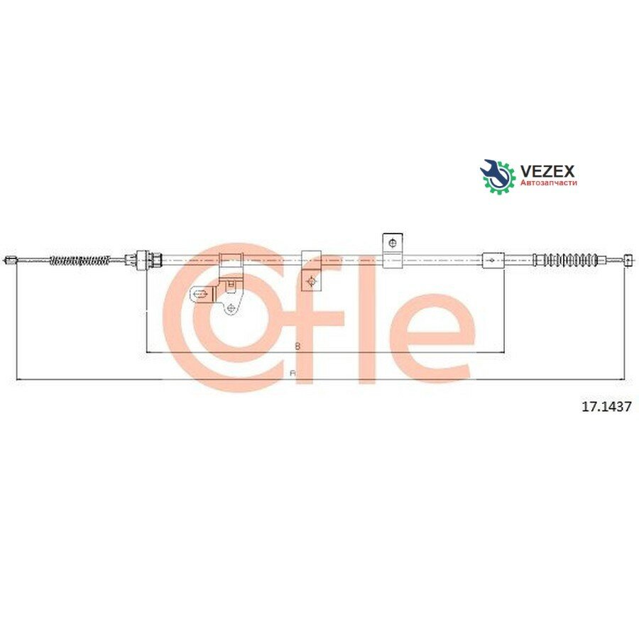 COFLE 92171437 трос ручника правый! L=1698/1453\ Toyota Corolla 04-06