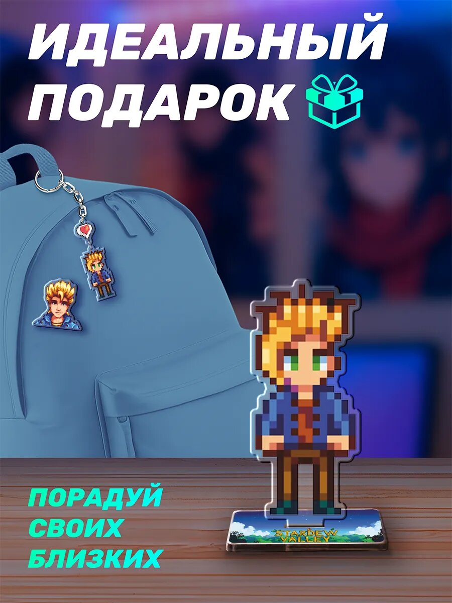 Набор значков Наклейки за Копейки, черный/белый/красный — фото 1