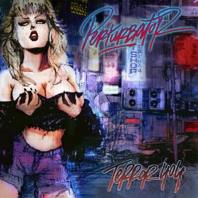 Perturbator - Terror 404 - новая виниловая пластинка