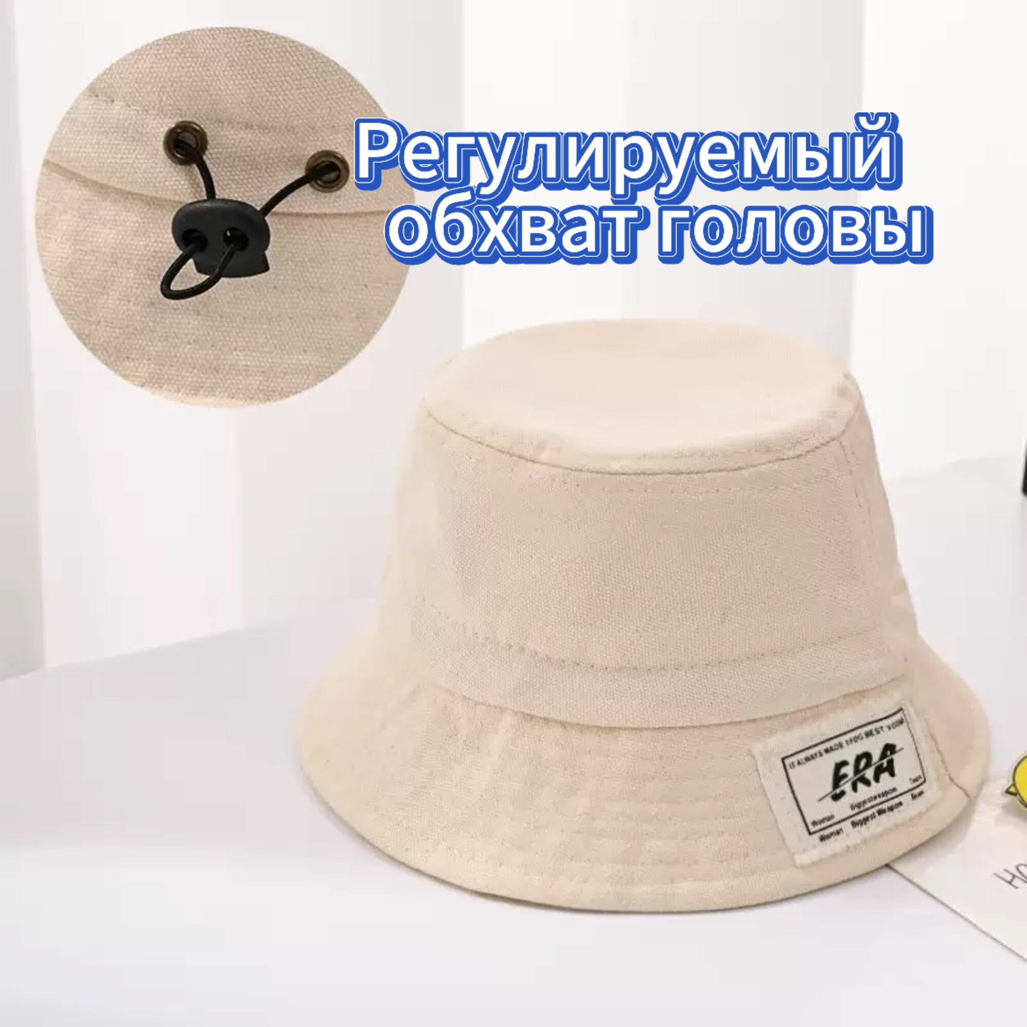 Панама  Весна-лето 2024 для детей, размер 46-50/1-4 года, brown
