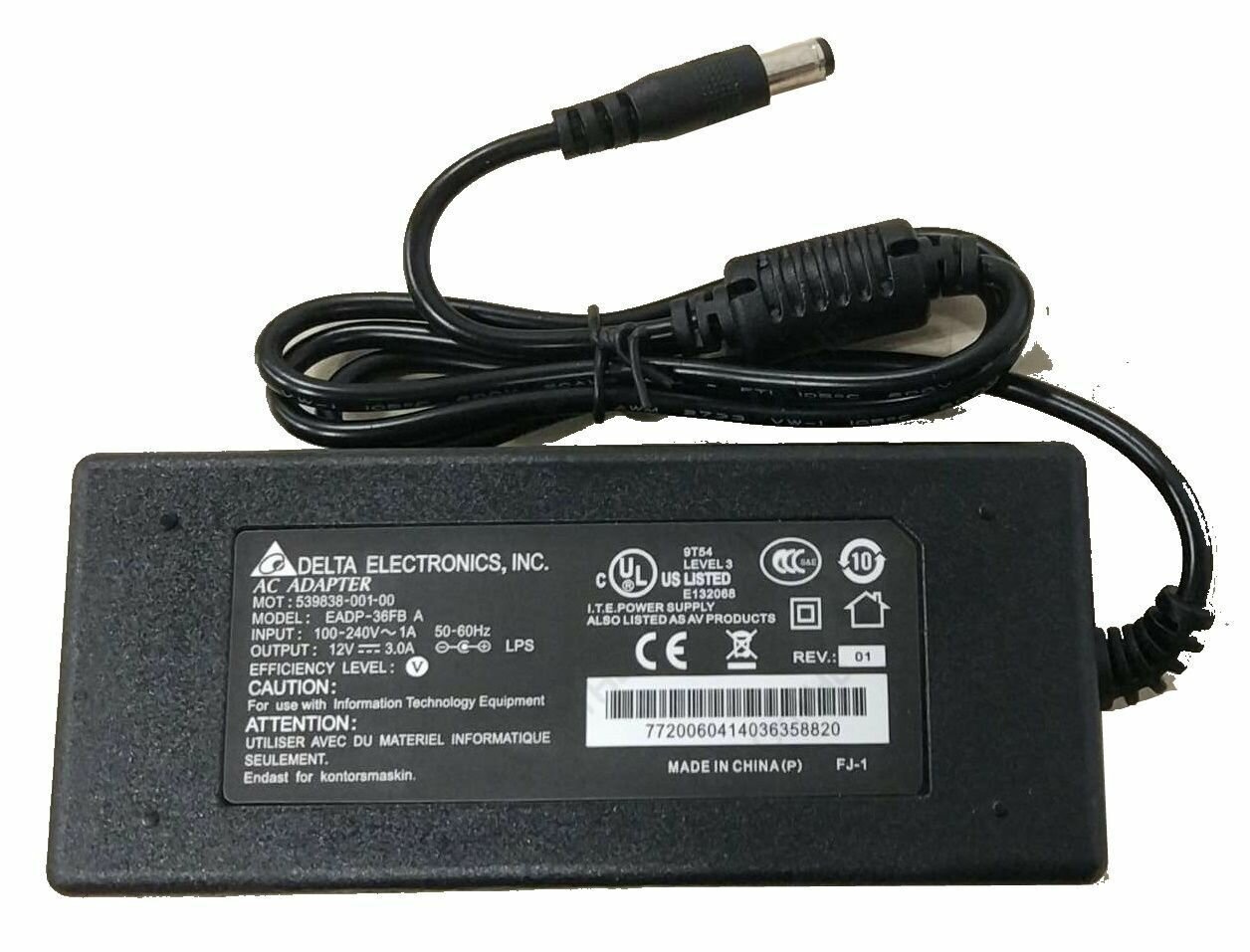 Блок питания для монитора Digma 12V