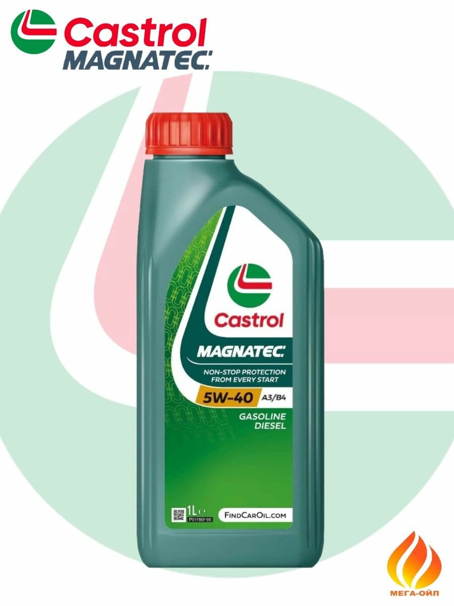 MAGNATEC A3/B4 5W-40 Масло моторное, Синтетическое, 1 л