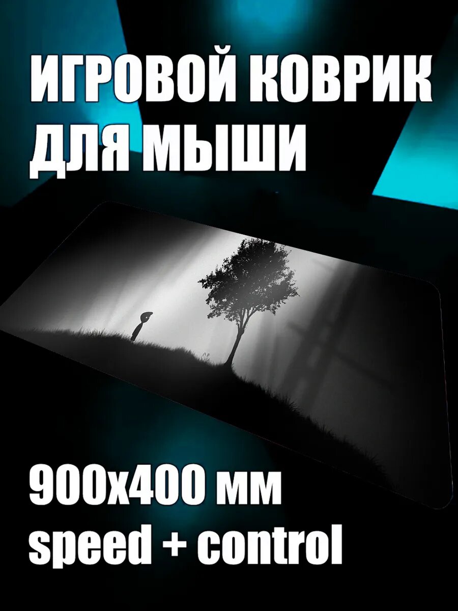 Коврик для мыши большой игровой XXL ProSleeves 90 40 аниме