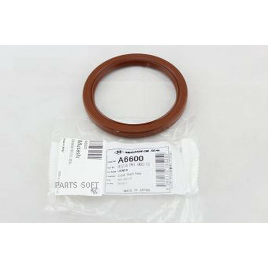 Сальник 80x100x10 RM Honda от официального дистрибьютора, MUSASHI, артикул A6600