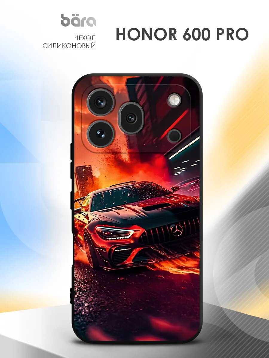 Чехол на Honor 600 Pro, Хонор 600 Про, силиконовый, черный с принтом