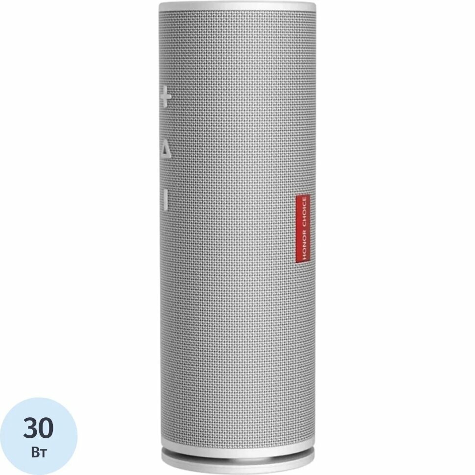 Акустическая система Honor Choice Speaker Pro White (5504AAVN), 2225809