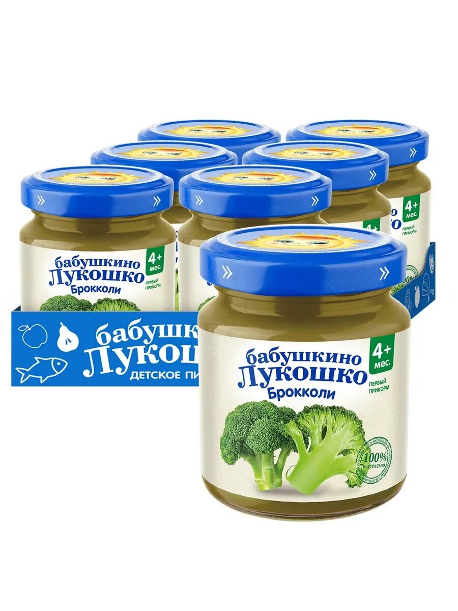 Пюре детское овощное Бабушкино лукошко Брокколи, с 4 месяцев, 6 шт.
