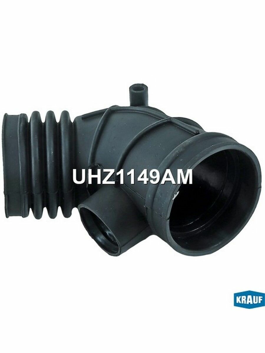Патрубок воздушный KRAUF UHZ1149AM для BMW 5, 7 / БМВ