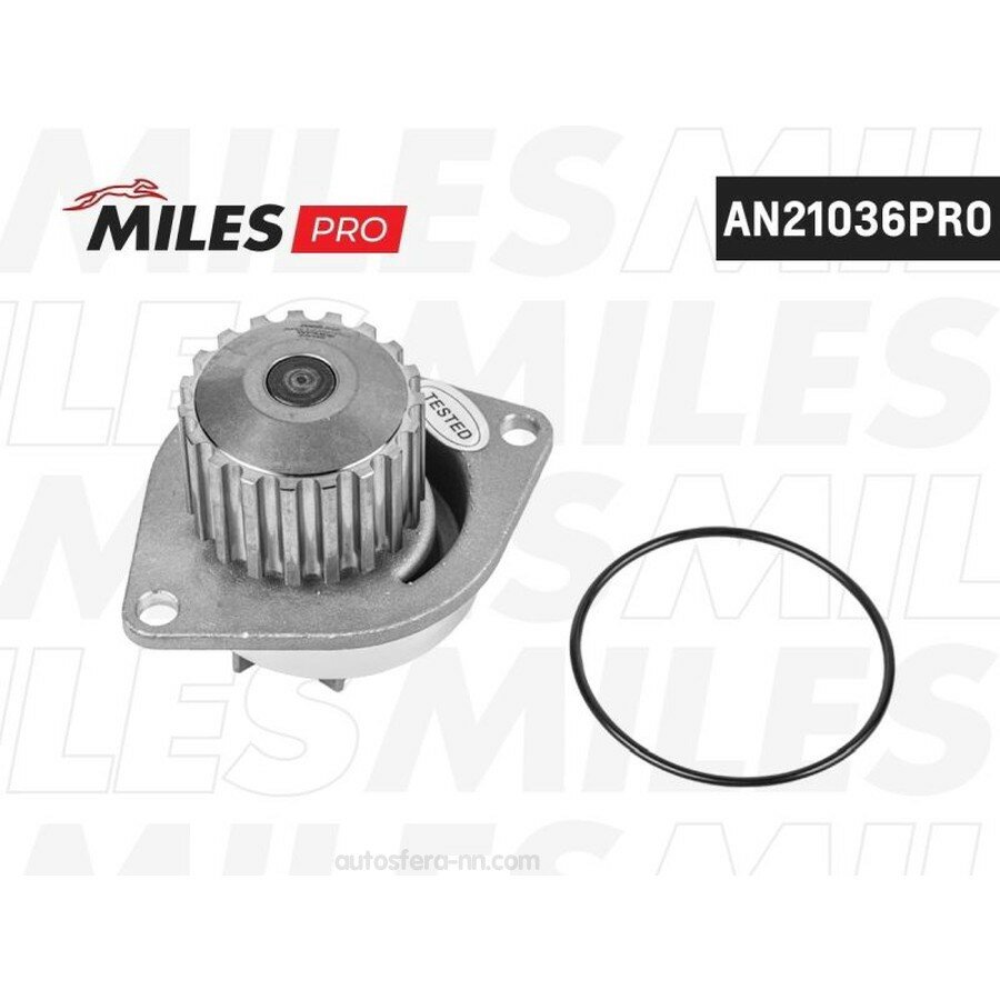 MILES AN21036PRO Насос водяной CITROEN BERLINGO/C2/C3/C4/PEUGEOT 206/307/PARTNER 1.6 PRO