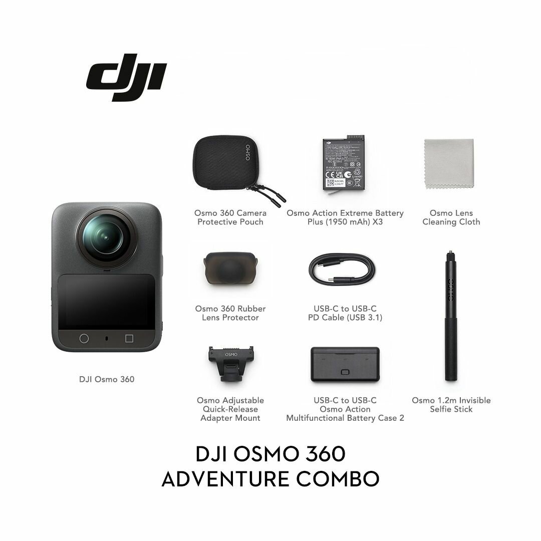 DJI Osmo 360 8K 1-дюймовая запись со скоростью 100 минут 30 кадров в секунду, 10-битный цифровой журнал M