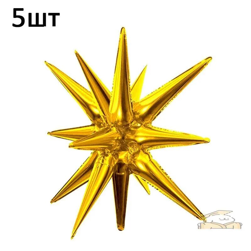 Воздушный шар фольгированный 3D Сиамские звезды,5 шт (55 см)