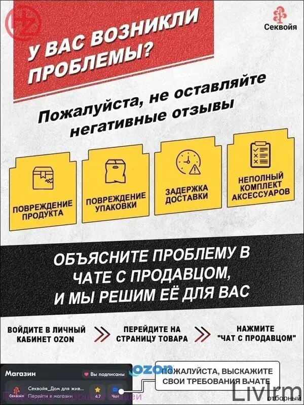 Трассерная насадка страйкбол, Резьба М14 ccw / M11 cw, с имитацией дульного пламен