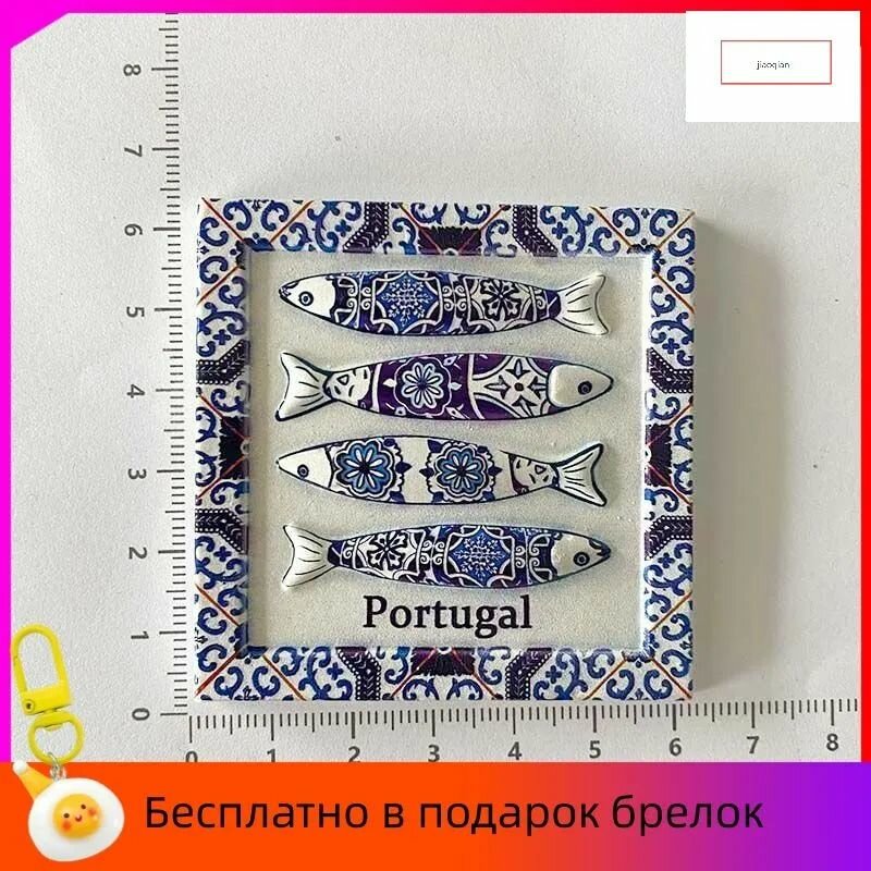 Эксклюзивный магнит азулежу с ручной росписью 3D Португальская рыба