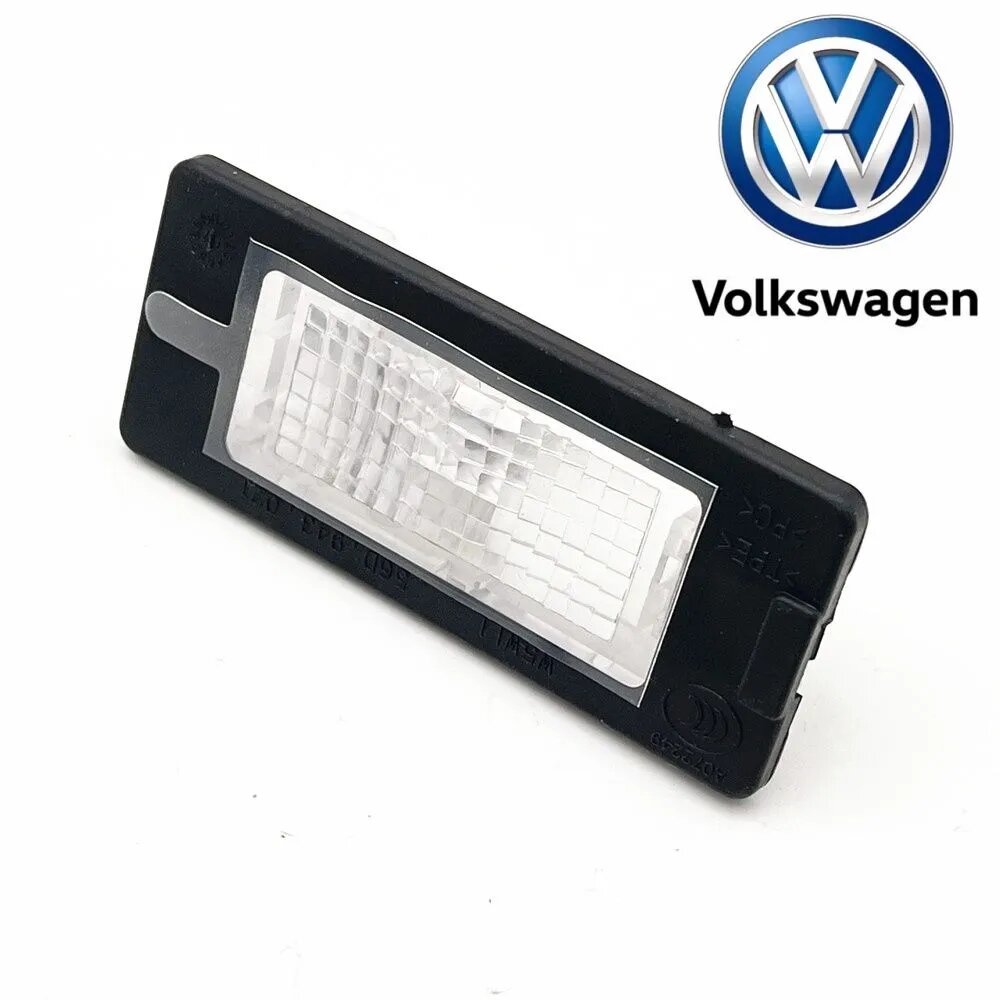 Оригинал Подсветка номера VW Golf Polo Jetta Passat Tiguan 5N0943021