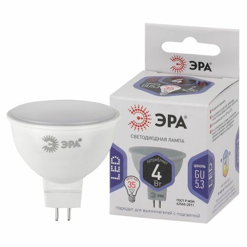 Лампа светодиодная LED MR16-4W-860-GU5.3 MR16 4Вт софит GU5.3 холод. бел. ЭРА Б0049068