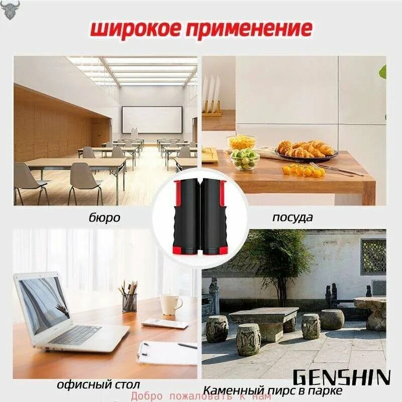 Сетка для настольного тенниса — фото 1