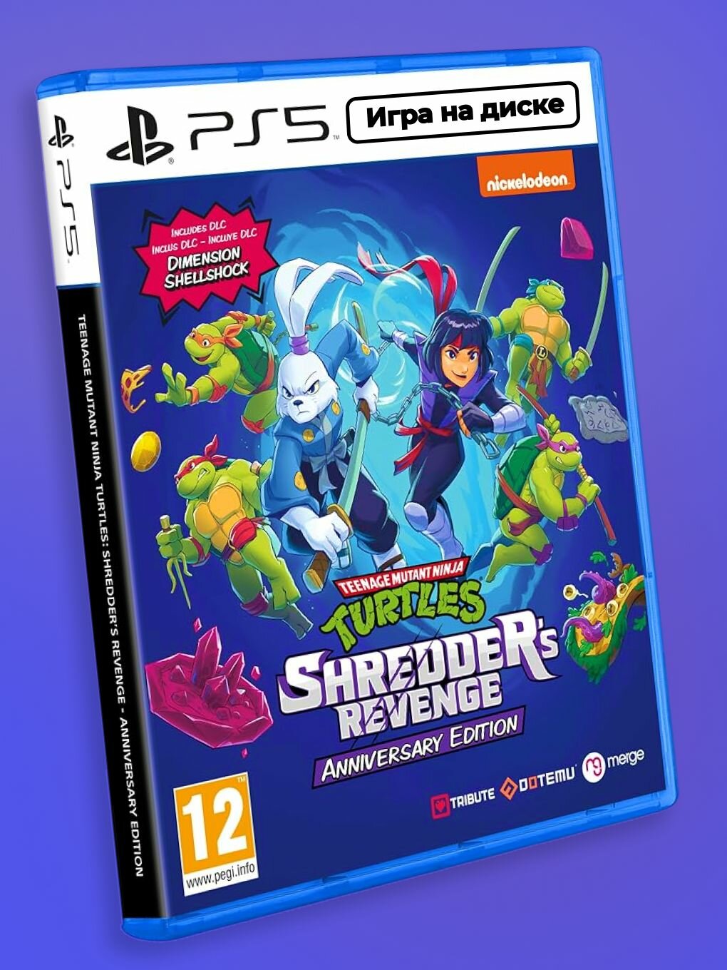 Teenage Mutant Ninja Turtles Shredder's Revenge Anniversary Edition PS5 диск