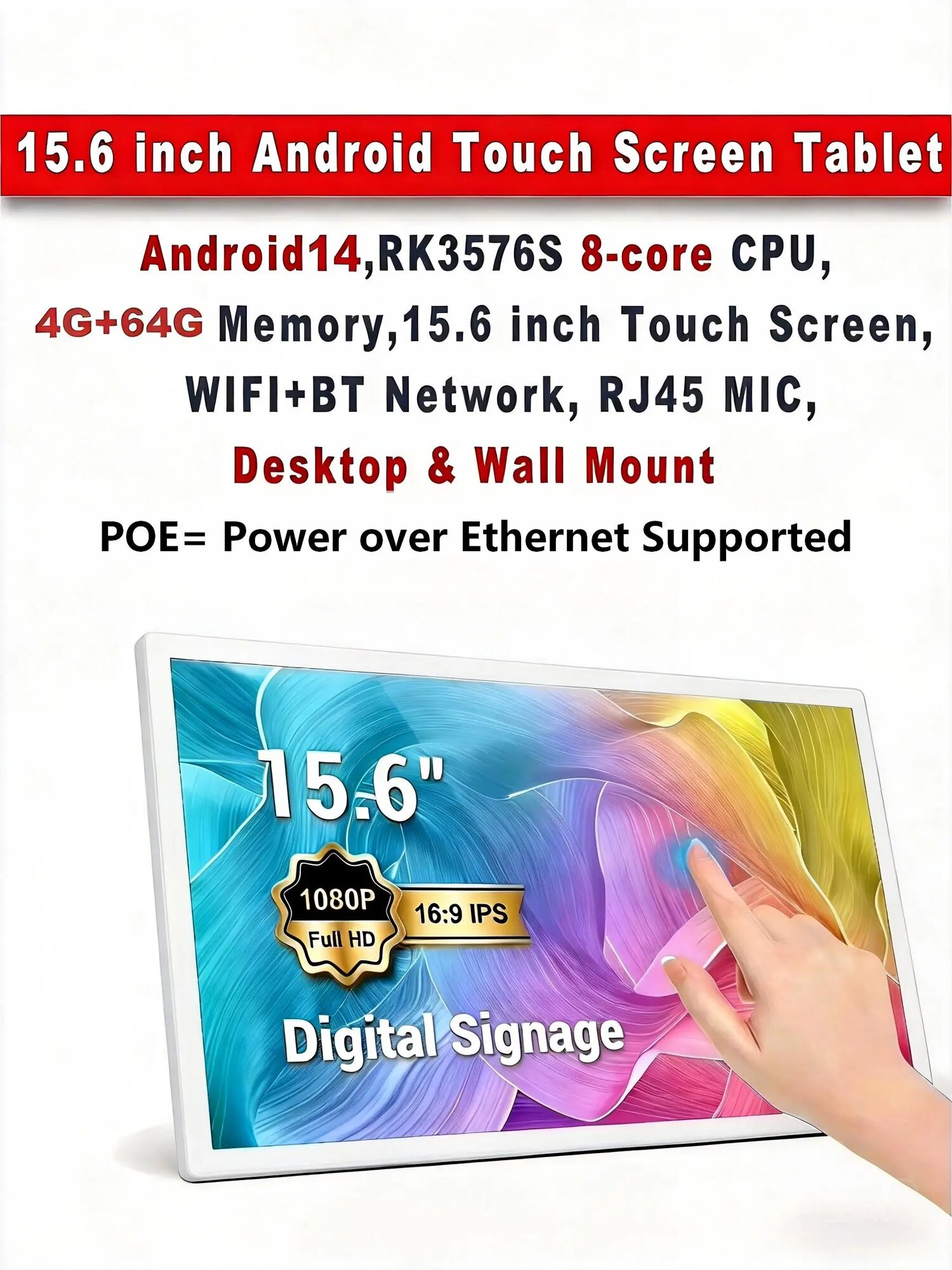 JEESTON 15.6" Android 14 Touch Монитор RK3576 4G/64G EU