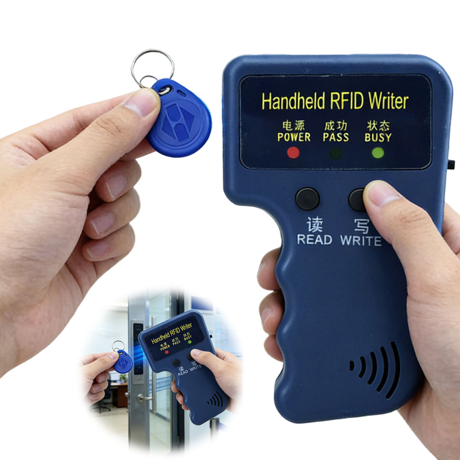 RFID-копировщик 125 кГц для пропускных и домофонных карт, портативный, с ключами и картами