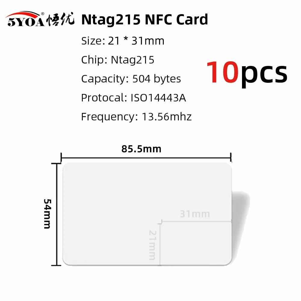 NFC-карты 5YOA NTAG215 для Tagmo Switch