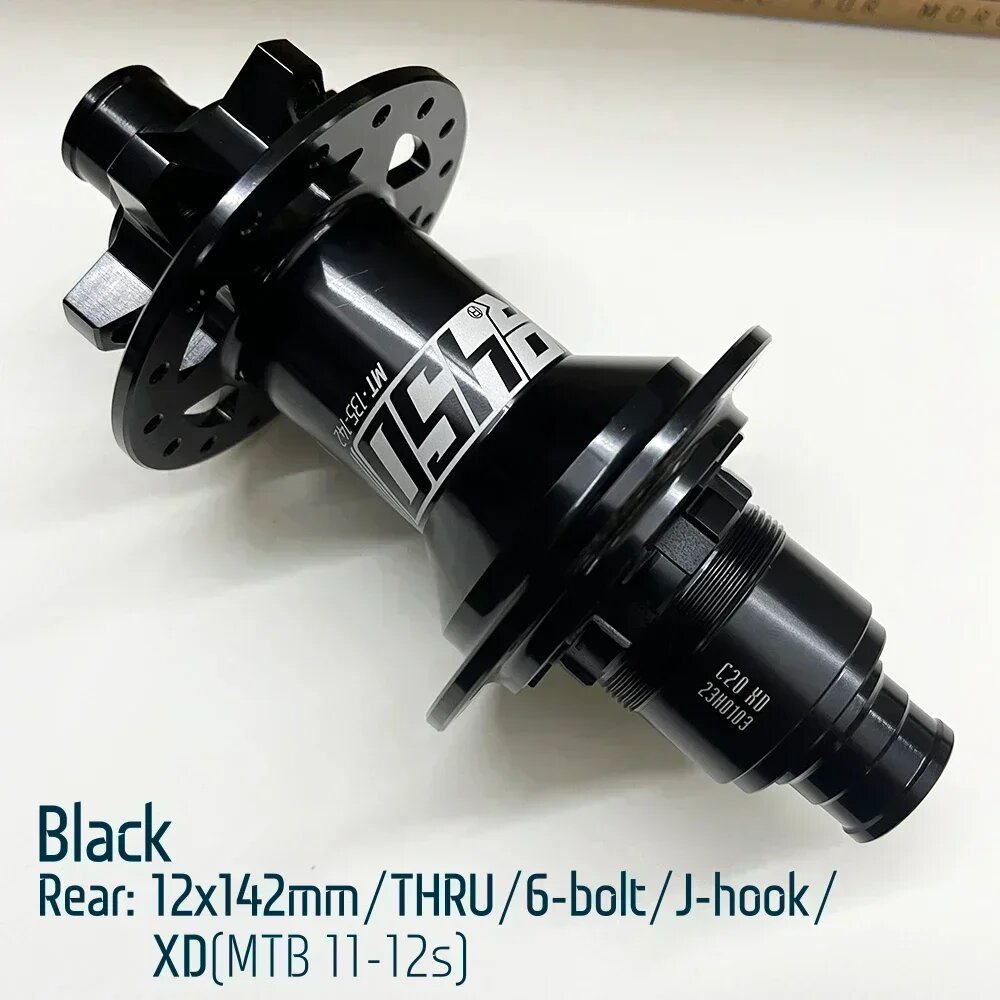 Koozer Втулка задняя 12x142mm XD 32H черная