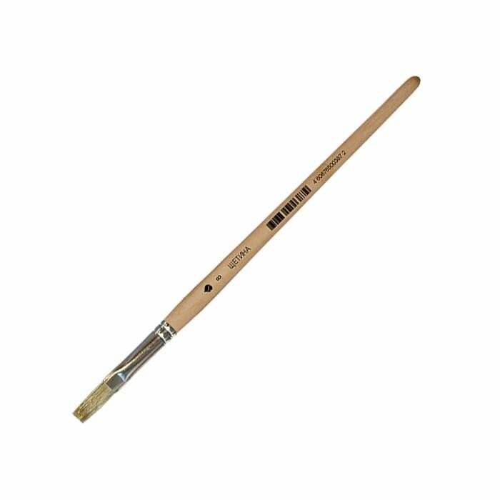Кисть для рисования АртАвангард щетина, №8, плоская (С-2028)