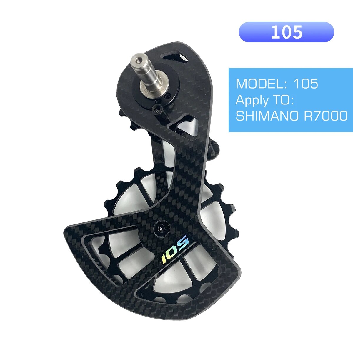 Задний переключатель карбоновый LTWOO 105-Black Shimano R7000