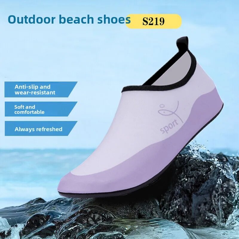 Аквашузы S219 purple, XL 40-41