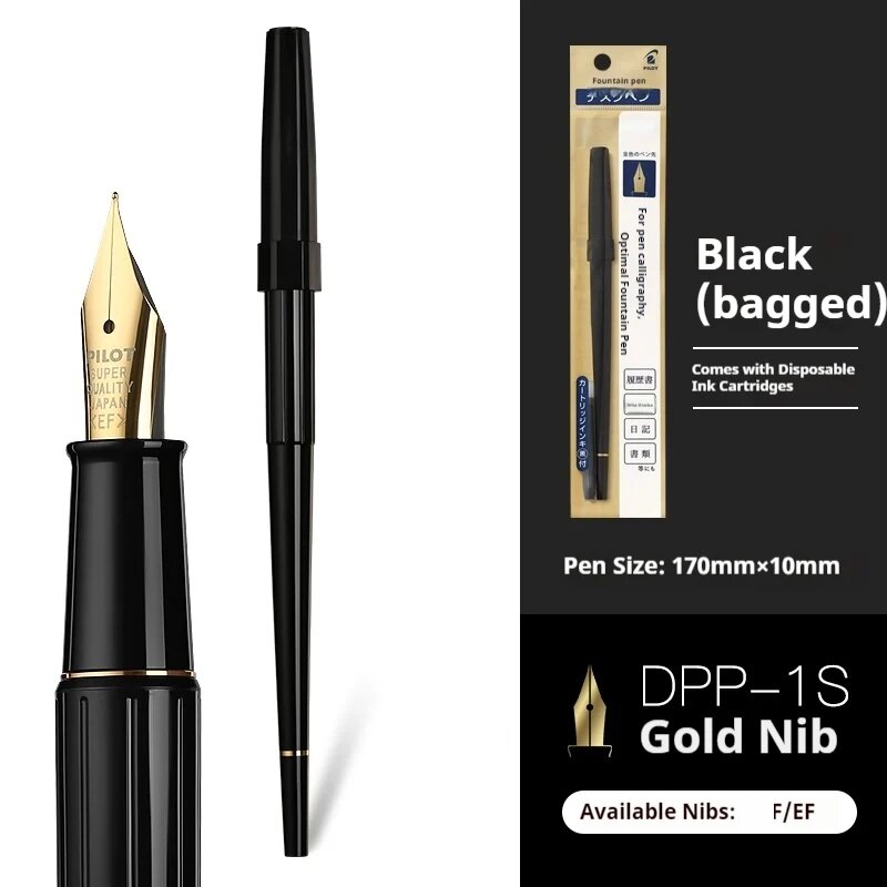 Перьевая ручка PILOT DPP-1S Black, перо EF