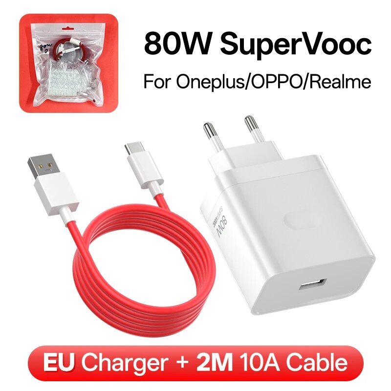 Зарядное устройство Supervooc 80W EU с кабелем 2M