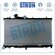 STRON STR0194 Радиатор двигателя ()