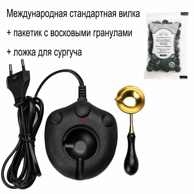 1 шт, электрическая печь для сургуча в форме кошачьей лапки, для DIY сургучных печатей, любителей канцтоваров, упаковки подарков, запечатывания конвертов, свадебных и праздничных приглашений и т. д.