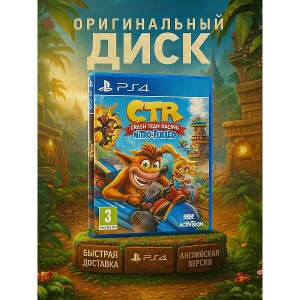 Видеоигра Sony Игра Crash Team Racing Nitro-Fueled для PS4