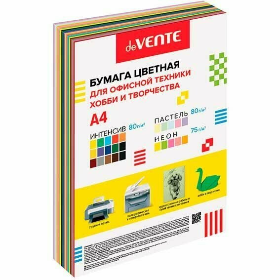 Бумага А4 для офисной техники deVENTE 200л 15цв интенсив+5цв неон+5цв пастель 2072509 75г/м2,80г/м2