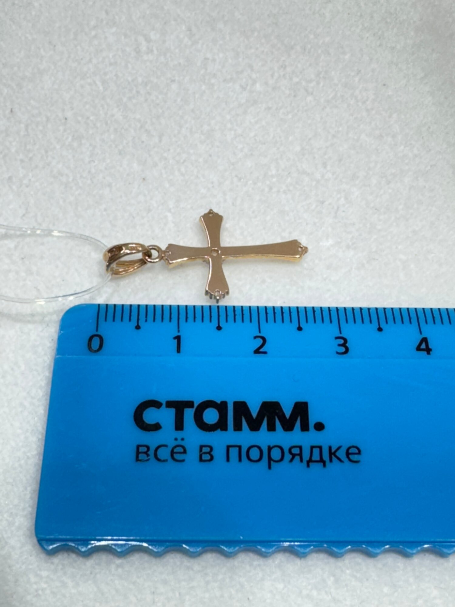 Подвеска TALANT, красное золото, 585 проба, родирование, циркон, размер 2.2 см., бесцветный — фото 1